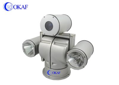 China Rugged 2MP 1080P Pan Tilt Zoom Security Camera / Surveillance Cameras 360 Degree Rotation for sale