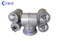 China Full HD Outdoor Wireless Security Camera Pan Tilt Zoom High Intensity Discharge Light for sale