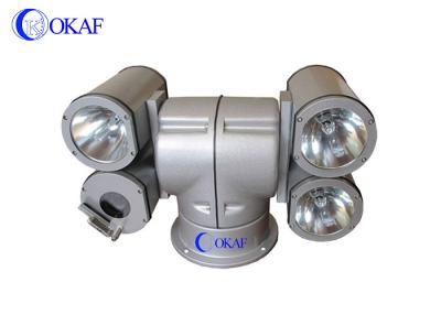 China Full HD Outdoor Wireless Security Camera Pan Tilt Zoom High Intensity Discharge Light for sale