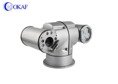 China 20x 1080P 2MP Waterproof Wireless Ip Camera Pan Tilt Zoom 50m IR Distance for sale