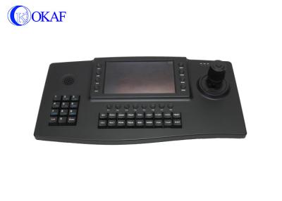 China Network Keyboard IP PTZ Camera Controller LCD Display Control Support HDMI Output for sale