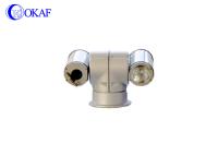 China 1920x1080P Full HD PTZ Camera , Pan Tilt Zoom Outdoor Security Camera IP66 for sale