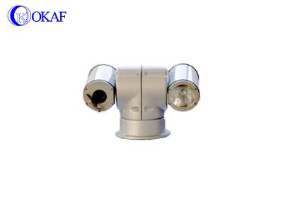 China 1920x1080P Full HD PTZ Camera , Pan Tilt Zoom Outdoor Security Camera IP66 for sale