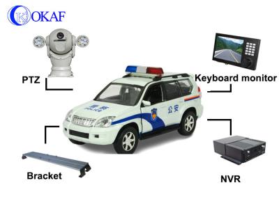 China Roof Mounted Auto Motion Tracking PTZ  Camera Night Vision 150m Forensic System for sale