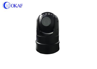 China Network HD Portable Cloud 4G PTZ Camera OK-CQ40DM-4GWG WIFI Bluetooth GPS Night Vision for sale