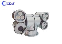 China CMOS Sensor Vehicle Mounted Cctv Cameras IP66 Aluminum Alloy Pan Range 360° Roof Trailer for sale