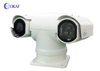 China Car Roof Mount IP PTZ Camera Vehicle Mounted 2.0MP 20x Optical Zoom for sale