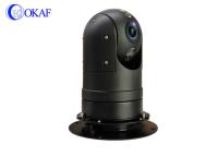 China Anti Shaking Vehicle PTZ Camera IP66 For  Car Dynamic Forensics System for sale