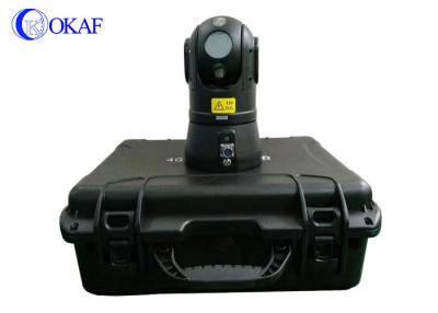 China 4G HD Deployment Portable PTZ Camera Lithium Battery 10000mah With Tripod / Suitcase for sale