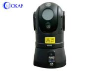China 4G HD Deployment Portable PTZ Camera Lithium Battery 10000mah With Tripod / Suitcase for sale