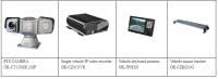 China 360° Rotation IP66 150M IR 12Mbps Infrared PTZ Camera for sale
