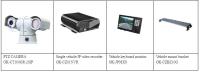 China DC 10.5V RS485 150M IR 20x Optical Zoom vehicle PTZ Camera for sale