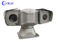 China Night Vision 2 Megapixel IP66 Thermal Imaging PTZ Camera 2W for sale