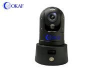 China Solar 100W 1920*1080P 25x Optical zoom 4G PTZ Camera for sale