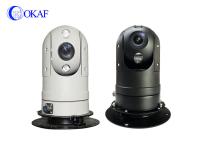 China IP66 F5.4 1920*1080P IP SDI PTZ CCTV Surveillance Camera for sale