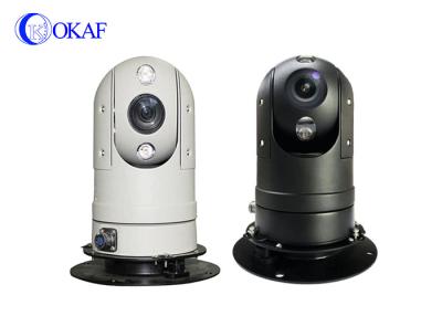 China IP66 F5.4 1920*1080P IP SDI PTZ CCTV Surveillance Camera for sale