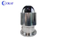 China CMOS OKAF 4G AI Deployment Dome Camera Systemauto Tracking for sale