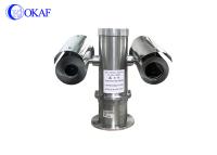 China 640x480 2.0MP Thermal Imaging PTZ Camera ONVIF Protocol for sale