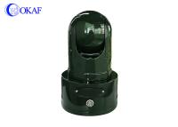 China NTSC Mobile Surveillance 4G PTZ Camera 10000mAh Battery Power for sale
