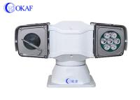 China RJ45 Vehicle Robot PTZ Camera 120m IR 2MP 20X Optical Zoom CMOS for sale