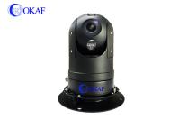 China Anti Shock 60m IR IP PTZ Camera CCTV Security 25W Night Vision for sale