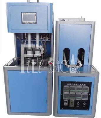 China Semi Auto PET Blow Molding Machine 700BPH 2 Cavity 0-2L Wide Neck Bottle Maker for sale