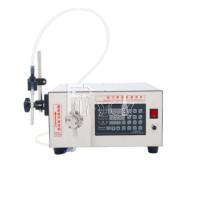 China Semi Automatic Magnetic Pump Liquid Filling Machine 90W 4.5L/min for Oil Water Beverage Bottling for sale