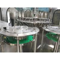 China Automatic 3-in-1 Hot Filling Machine for Plastic Bottle Juice Production - 6000-8000 BPH Capacity, 0.3-2L Bottle Size for sale