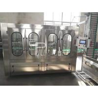 China Automatic 3-in-1 Hot Filling Machine for Plastic Bottle Juice Production - 6000-8000 BPH Capacity, 0.3-2L Bottle Size for sale