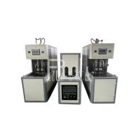 China 1.5L Semi Auto PET Bottle Blow Molding Machine 4 Cavity Hot Heat Resistant 1000pcs per Hour for sale