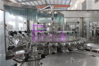 China High Speed Hot Filling Machine 6000-8000 BPH Volumetric Type for PET Bottles 0.3-2L Capacity for sale