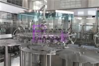 China Industrial Auto Beverage Filling Machine 3-in-1 | 6000-8000 BPH Capacity | 0.3-2L PET Bottles for sale