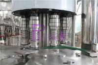 China Industrial Auto Beverage Filling Machine 3-in-1 | 6000-8000 BPH Capacity | 0.3-2L PET Bottles for sale