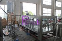 China YFRG24-24-8 High Capacity Pulp Juice Filling Machine for PET Bottles 0.2-2L with PLC Control 2000-20000 BPH for sale