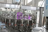 China 6000BPH Juice Filling Machine with PLC Control - 3-in-1 Monoblock for PET Bottles 0.3-2L for sale