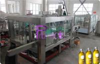 China 0.3L High Viscosity Juice Filling Machine with Automatic Capping - 6000-8000 BPH Capacity, PLC Control System for sale