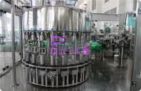 China 0.3L High Viscosity Juice Filling Machine with Automatic Capping - 6000-8000 BPH Capacity, PLC Control System for sale
