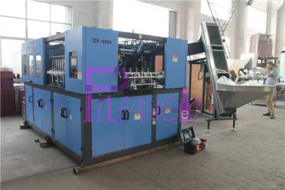 China 6 Cavity PET Bottle Injection Machine Automatic 6000BPH Capacity for Mineral Water Processing 100ml-2L for sale