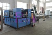 China DY-6 6-Cavity PET Bottle Blow Mold Machine for Carbonated Water - 6000BPH Capacity, 100ml-2L Range for sale