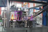 China Two Cavity 0.1-2L PET Bottle Blowing Machine | 2000-2500 BPH Capacity | 18kW Power for sale