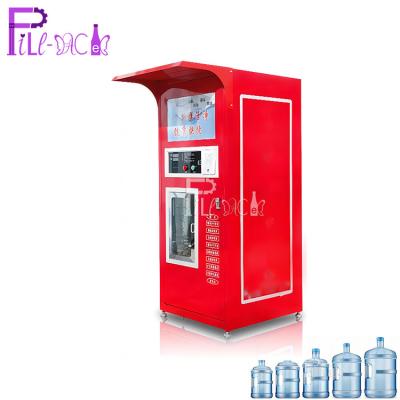 China Coin and Bill Purified Water Bottle Vending Machine 10L/Min 550W 0.5MPA for sale