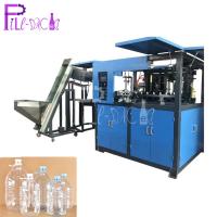 China Full Automatic PET Bottle Blow Molding Machine / Equipment 2 Cavity For 3 - 5L for sale
