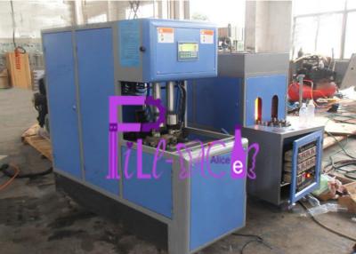 China FP-1200A Semi-Automatic PET Bottle Blowing Machine 0.1-2L Capacity 1200BPH Output for sale