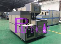 China 10 L Semi Automatic Oil Bottle Blowing Machine For Plastic Bottle With 2 Cavity for sale