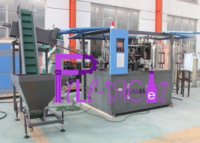 China 2 Cavity 1.5L Full Automatic PET Bottle Blowing Machine 2000BPH Carbonated Beverage for sale
