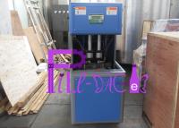 China PLC control PET Bottle Blow Molding Machine for 0.1-1.5L bottle for sale