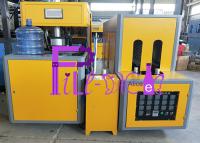 China Semi-Automatic PET Bottle Blowing Machine CM-12 3-5 Gallon 60-90 PCS/H for sale