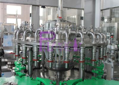 China Automatic Orange Pulp Juice Hot Filling Machine for PET Bottles - 6000-8000 BPH Capacity with PLC Control for sale