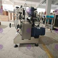 China ISO9001 Table Type Sticker Labeling Machine for Round Bottles 20-140mm Diameter for sale