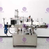 China Self Adhesive Round Bottle Labeling Machine  PET Bottle Label Applicator for sale